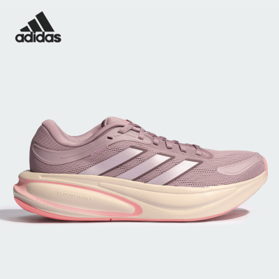Adidas/阿迪达斯官方正品女士耐磨时尚缓震低帮运动跑步鞋KK4288