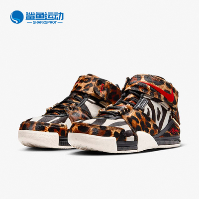 耐克男子运动休闲鞋DQ2439-200