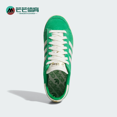 Adidas/阿迪达斯正品三叶草男女款经典复古板鞋运动鞋JI3432