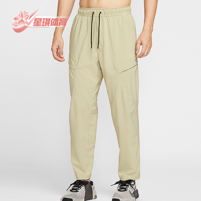 Nike/耐克正品Dri-FIT男士梭织工装跑步训练运动长裤HJ3155-253