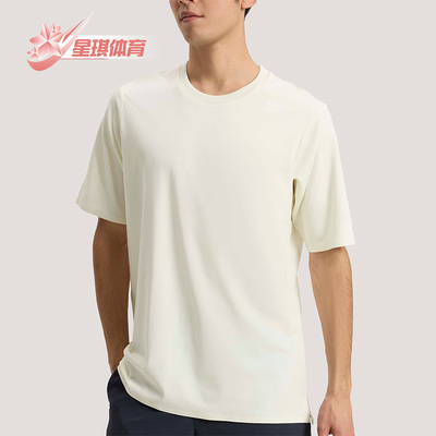 Adidas/阿迪达斯正品COTTON T-SHIRT男士运动经典短袖T恤KG0825
