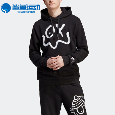 Adidas/阿迪达斯男子联名款卫衣