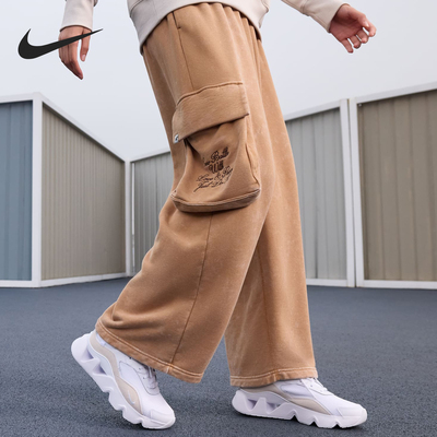 Nike/耐克官方正品新款女士时尚休闲运动保暖运动裤HQ4751-202