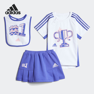 Adidas/阿迪达斯正品夏季新款小童休闲运动透气套装 GP0362