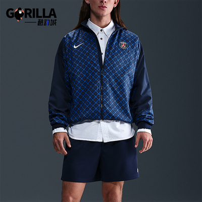 Nike/耐克正品Dri-FIT男士宽松印花足球经典立领外套HJ6399-410