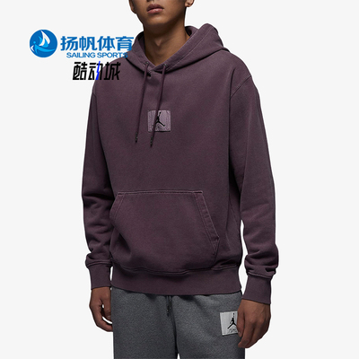 耐克男子运动休闲连帽套头卫衣