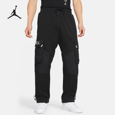 Nike/耐克正品新款Jordan 男子休闲大口袋工装抽绳长裤CZ8275-010