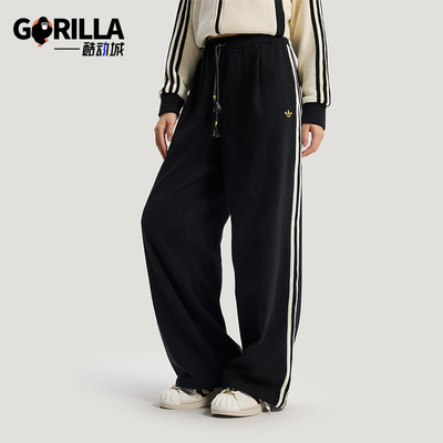Adidas/阿迪达斯正品三叶草女士休闲新年款宽松系带运动裤KT3139