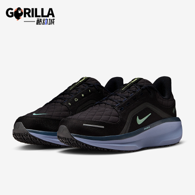 Nike/耐克正品AIR WINFLO 11男士耐磨缓震运动跑步鞋FQ1358-006