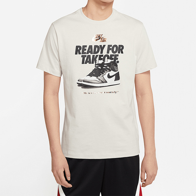 Nike/耐克正品男子运动短袖
