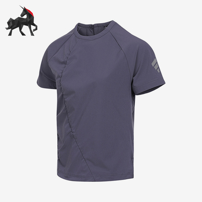 Adidas/阿迪达斯正品新款男灰紫色训练健身透气经典短袖T恤KG7129