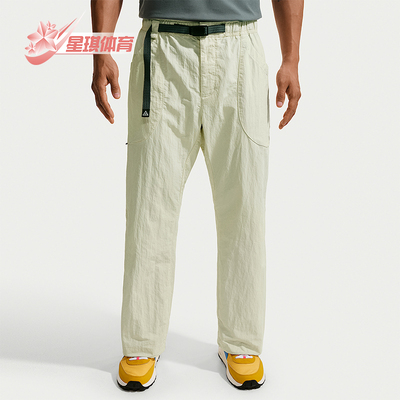 Nike/耐克正品ACG 男士耐穿宽松防泼水户外运动长裤IF0914-020