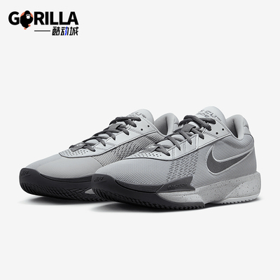 Nike/耐克正品G.T. Cut Academy 男士经典透气篮球鞋FB2599-004