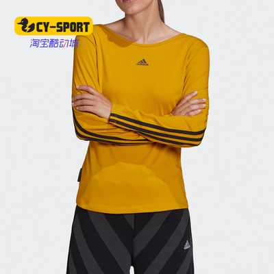 Adidas/阿迪达斯正品 adidas PB LONGSLEEVE W 女子长袖T恤GT5670
