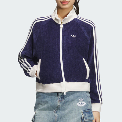 Adidas/阿迪达斯正品三叶草女士经典休闲户外运动外套JN0724