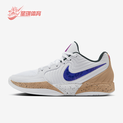 耐克男士实战缓震运动篮球鞋