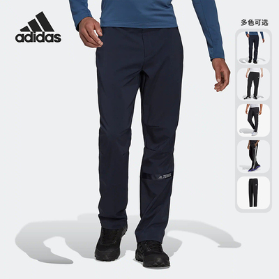 阿迪达斯正品男子长裤