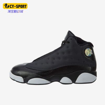 Nike/耐克正品Air Jordan 13大童系带运动篮球鞋439669-009