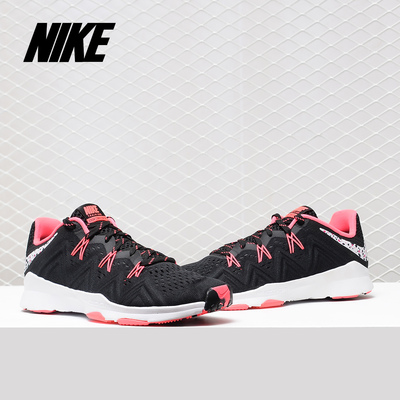 Nike/耐克正品Zoom Condition女子运动舒适透气训练跑步鞋898474