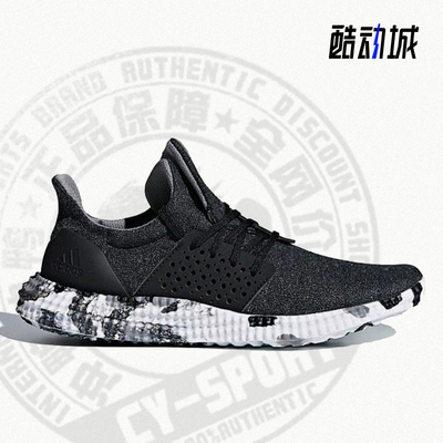 阿迪达斯正品新款s80982训练鞋