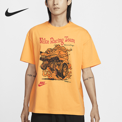 Nike/耐克男士运动休闲短袖