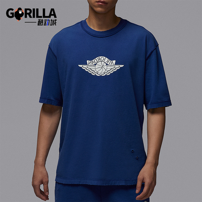 Nike/耐克正品JORDAN男士复古透气针织经典运动短袖IB3131-485