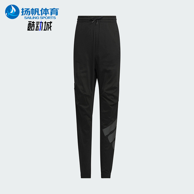 Adidas/阿迪达斯正品2025新款儿童时尚针织经典运动长裤JL7535