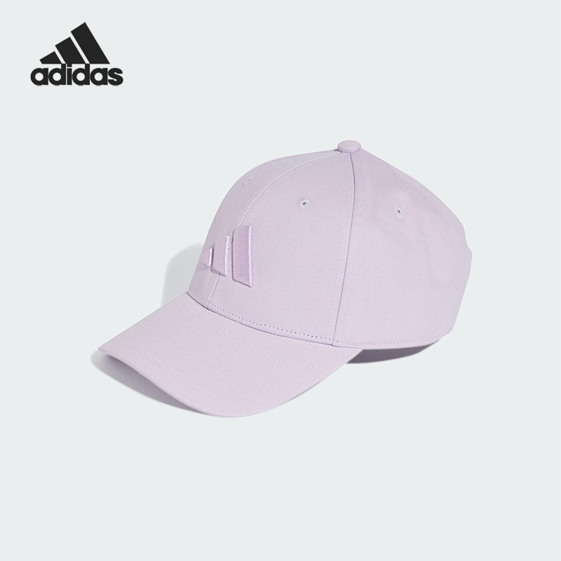 Adidas/阿迪达斯正品B-BALL TONAL CAP女士经典硬顶棒球帽JC8880