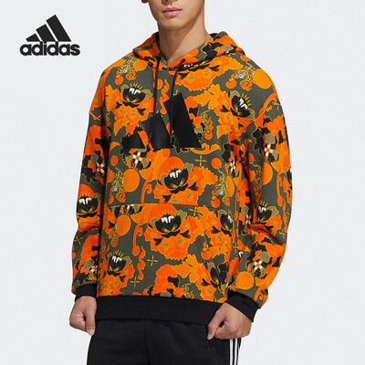 Adidas/阿迪达斯男子连帽卫衣