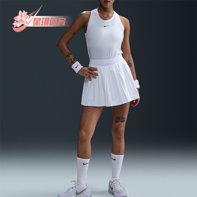 Nike/耐克正品Court Advantage女士运动网球半身裙FZ6513-100