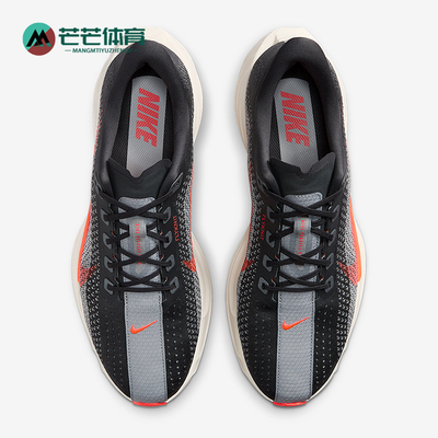 Nike/耐克正品2025秋季男士低帮轻便透气运动跑步鞋FQ7262-007