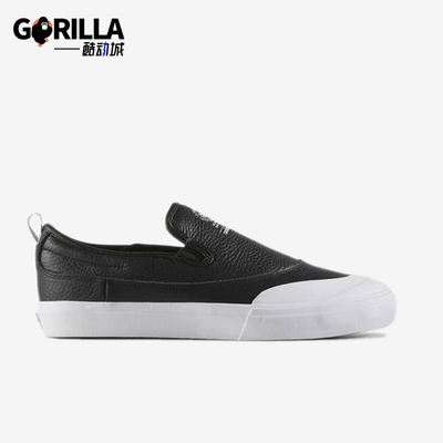 Adidas/阿迪达斯正品三叶草男女同款舒适防滑低帮板鞋CG4512
