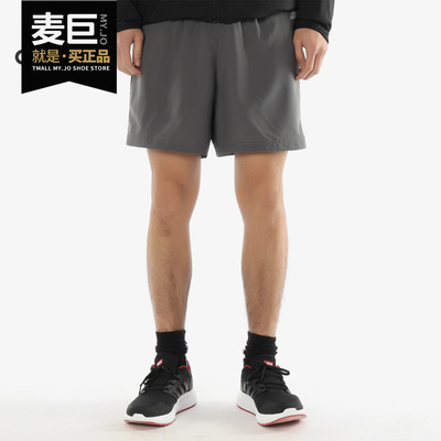 Adidas/阿迪达斯正品 男子当季新款运动透气健身短裤 CY5758