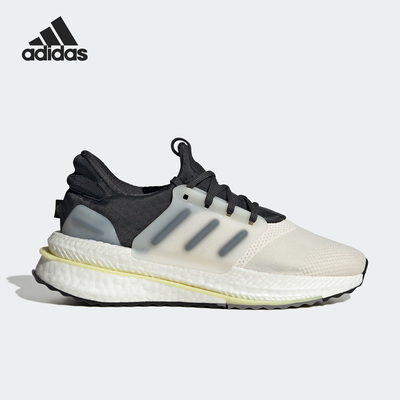 阿迪达斯女子运动休闲鞋