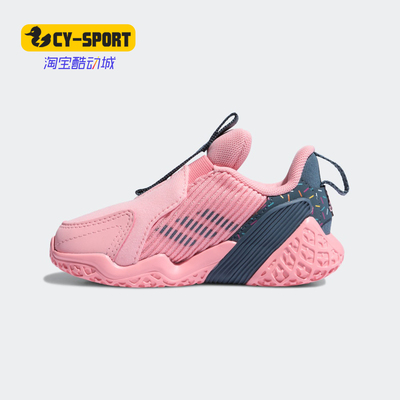 阿迪达斯adidasrnreh1825童鞋