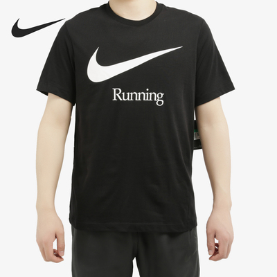 Nike/耐克官方正品NSW运动休闲短袖T恤新款男短袖T恤CK0638-010