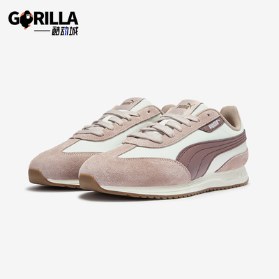 Puma/彪马正品女士经典舒适耐磨低帮缓震生活休闲鞋408778-01