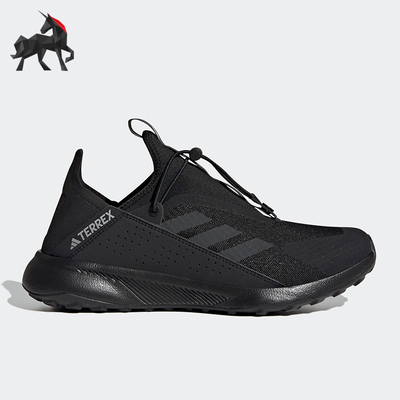 Adidas/阿迪达斯男女户外运动鞋