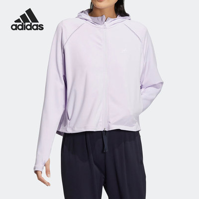 Adidas/阿迪达斯女子防晒外套