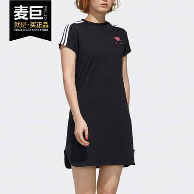 阿迪达斯女子舒适运动连衣裙