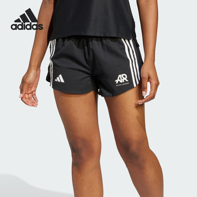 Adidas/阿迪达斯官方正品女士休闲舒适亲肤柔软运动短裤JC7375