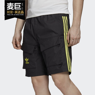 阿迪达斯三叶草男子休闲短裤