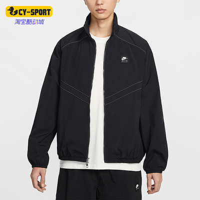 Nike/耐克正品2026春季款男士立领运动经典健身外套IF1289-010