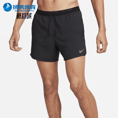 Nike/耐克正品夏季Dri-FIT男士运动中腰松紧经典短裤FN2649-600