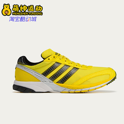 阿迪达斯男女时尚缓震耐磨运动鞋