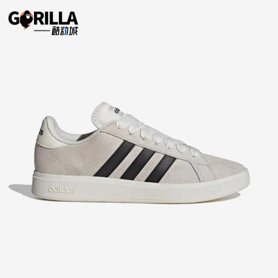 Adidas/阿迪达斯正品GrandCourtBase0sGrandCourt经典板鞋JQ2719