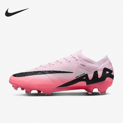 Nike/耐克男士低帮足球鞋