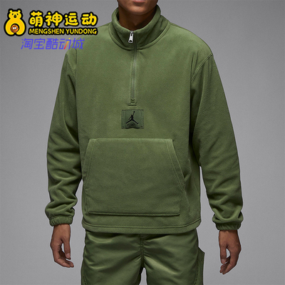 耐克男士摇粒绒保暖半拉链卫衣