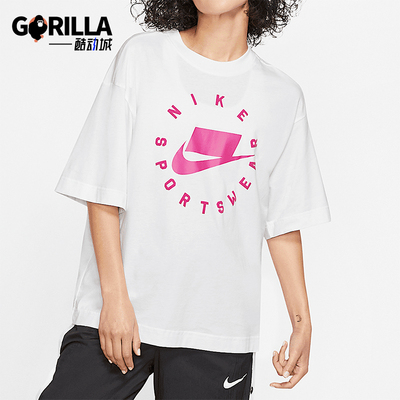 Nike/耐克正品夏季新款女士简约宽松休闲短袖T恤AT0565-100