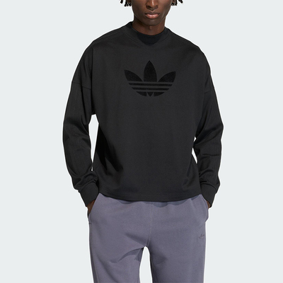 Adidas/阿迪达斯正品三叶草男休闲圆领针织运动长袖T恤上衣KD6575